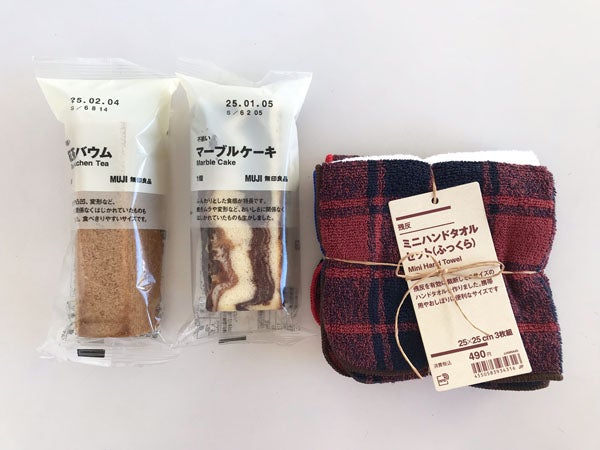 【東大和】LICOPA（リコパ）のプレオープンに行ってきた♪｜多摩ブロガーズ | リビング多摩Web