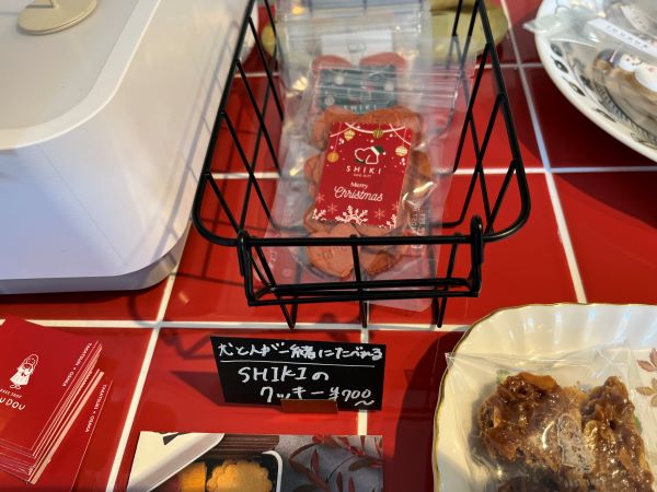 【高槻】小さなお菓子がかわいい「BAKE SHOP DOUDOU（ベイクショップ ドュードュー）」 | リビング北摂Web