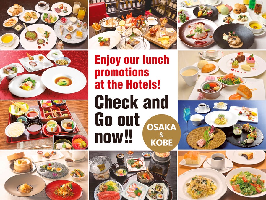 ～Limited-Time Offer～ Specially Ordered Lunch Deals Available at the ...