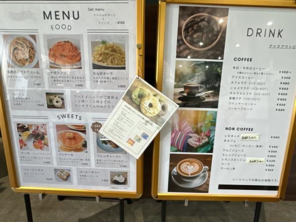 直火焙煎の「Coffee 焙煎所 Leka」パスタやデザートも！名取市 | リビング仙台Web
