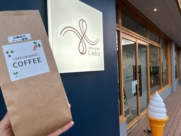 直火焙煎の「Coffee 焙煎所 Leka」パスタやデザートも！名取市 | リビング仙台Web
