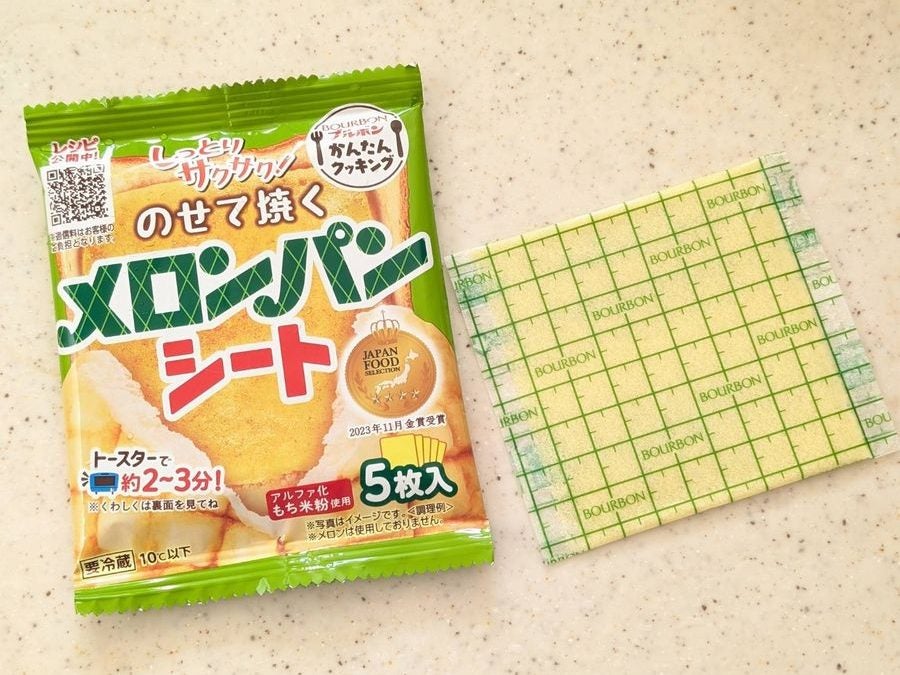 時短なのにおいしい！「のせて焼くだけメロンパンシート」がめちゃくちゃ使える♪ | リビング東京Web