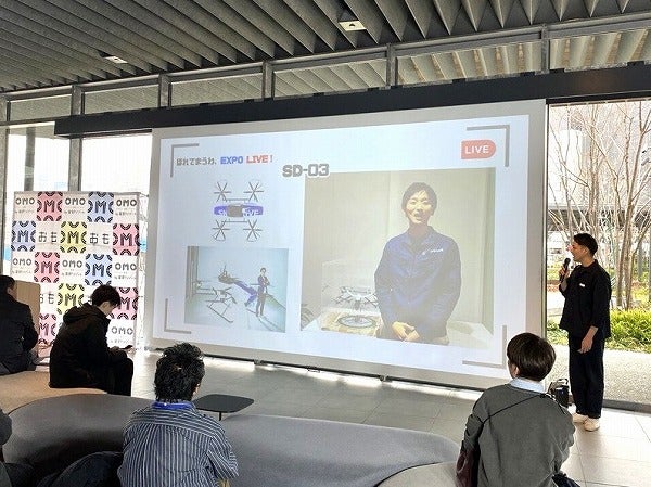 【大阪】“万博ツウ”と一緒に楽しむ新コンテンツ「ほれてまうわ、EXPO」OMO7大阪（おも） by 星野リゾートで提供開始｜編集部くるくる日記｜特集 | リビング大阪Web