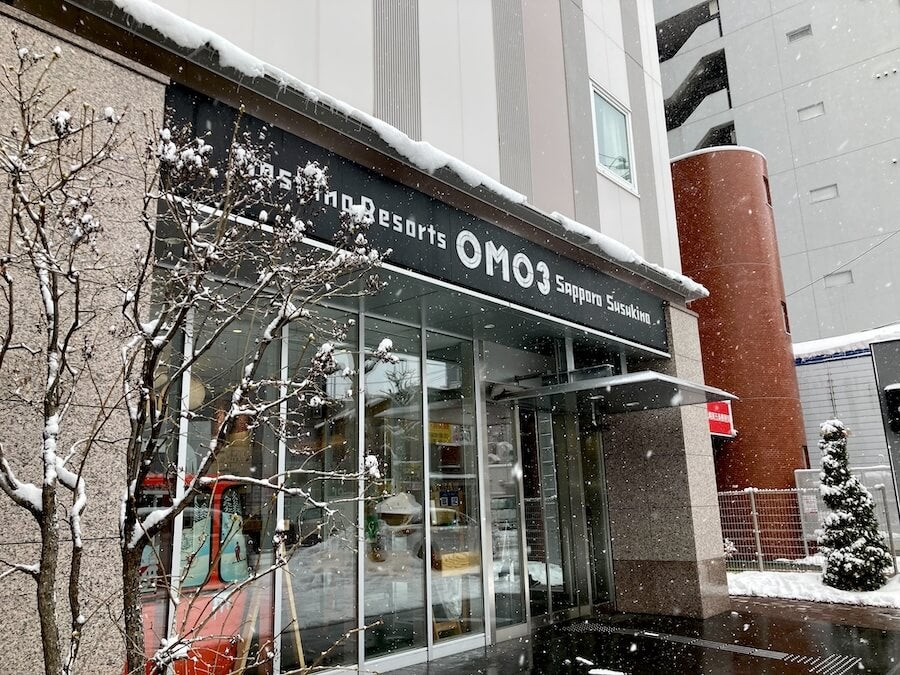 【閉店】4月1日（火）閉店！「OMO3札幌すすきのby星野リゾート」 | リビング札幌Web