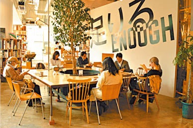 静かに広がる、新しいスタイルの読書会「サイレントブッククラブ」(2/2)｜特集 | リビング岡山Web