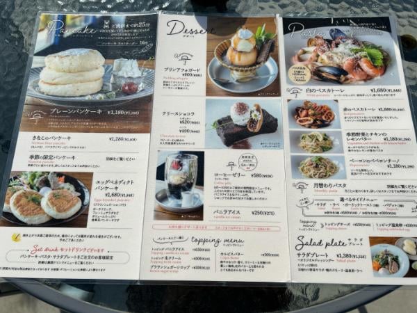 宮城県産米粉を使ったふわぽてパンケーキが人気「cafe arva（カフェアルヴァ）」【登米市】 | リビング仙台Web