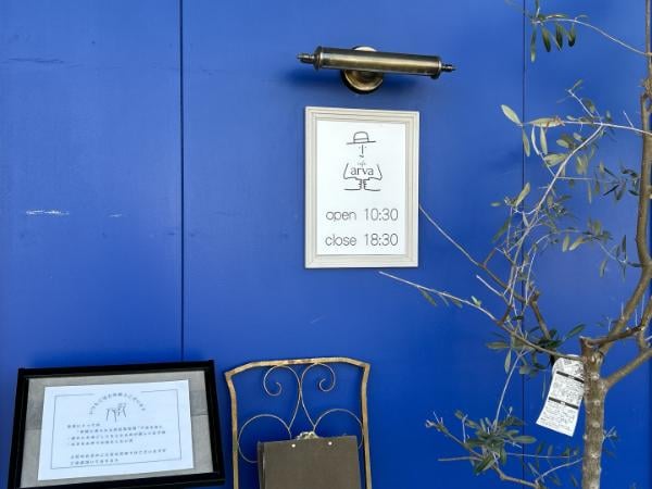 宮城県産米粉を使ったふわぽてパンケーキが人気「cafe arva（カフェアルヴァ）」【登米市】 | リビング仙台Web