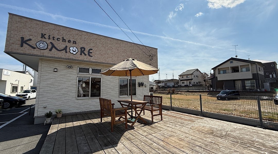 【鹿沼市】木漏れ日のような暖かいおばんざいカフェ！「Kitchen KOMORE」 | リビング栃木Web