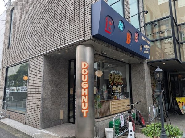 ビッグサイズのバーガーをガブリ！『BAKE STUDIO EMBER』 | リビングえひめWeb