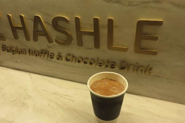 【旭区】世界中の美味しい物を日本へ！「HASHLE(ハッシュル)」 | リビング横浜Web