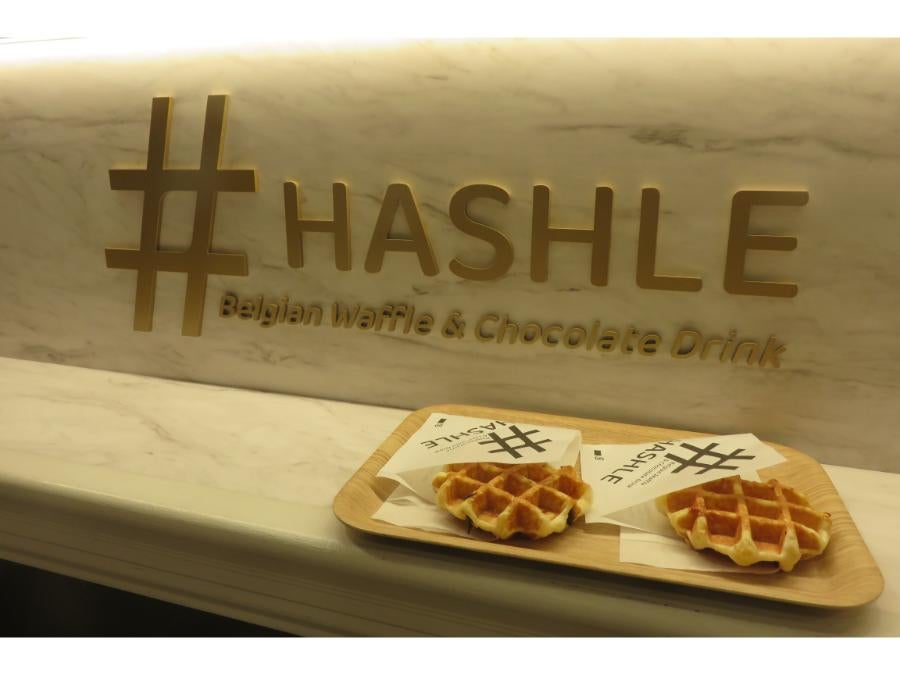 【旭区】世界中の美味しい物を日本へ！「HASHLE(ハッシュル)」 | リビング横浜Web