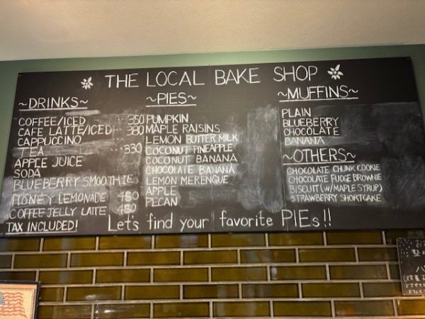 【小樽】なかなか買えないアメリカンなパイ「The Local Bake Shop（ザローカルベイクショップ）」 | リビング札幌Web