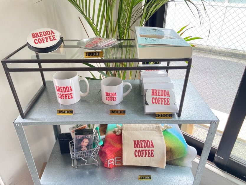【野方】BREDDA COFFEE（ブレダコーヒー）で絶品コーヒーを（テイクアウト可） | リビング東京Web