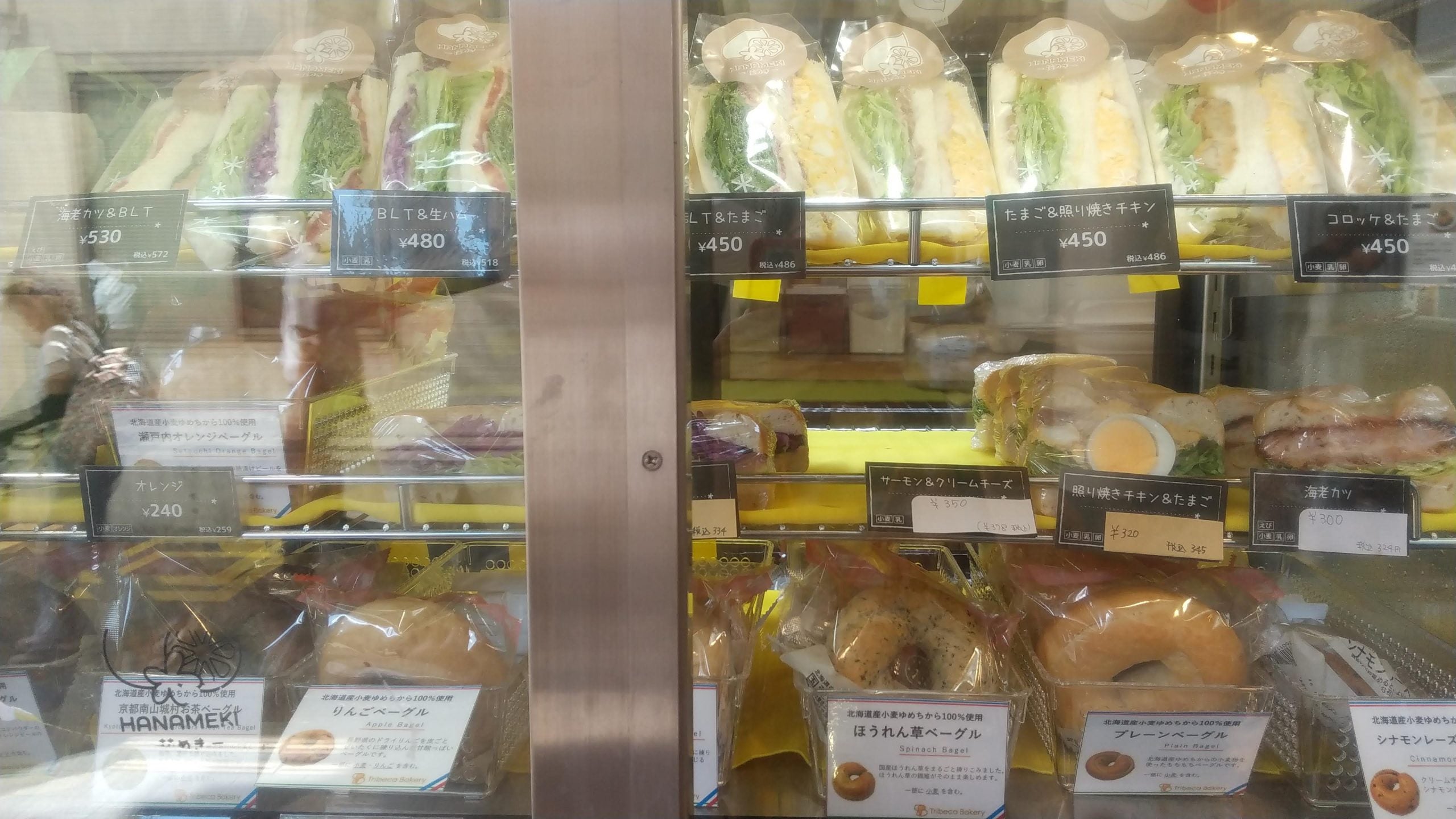 【松戸】花やかなスイーツで心ときめき！「HANAMEKI-花めき-」 | リビングかしわWeb