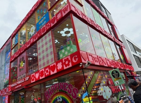 【原宿】心ときめく！韓国発の人気雑貨店 ウィグルウィグルジップ原宿 | リビング東京Web